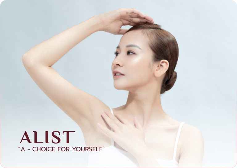 กำจัดขน - ALIST Clinic