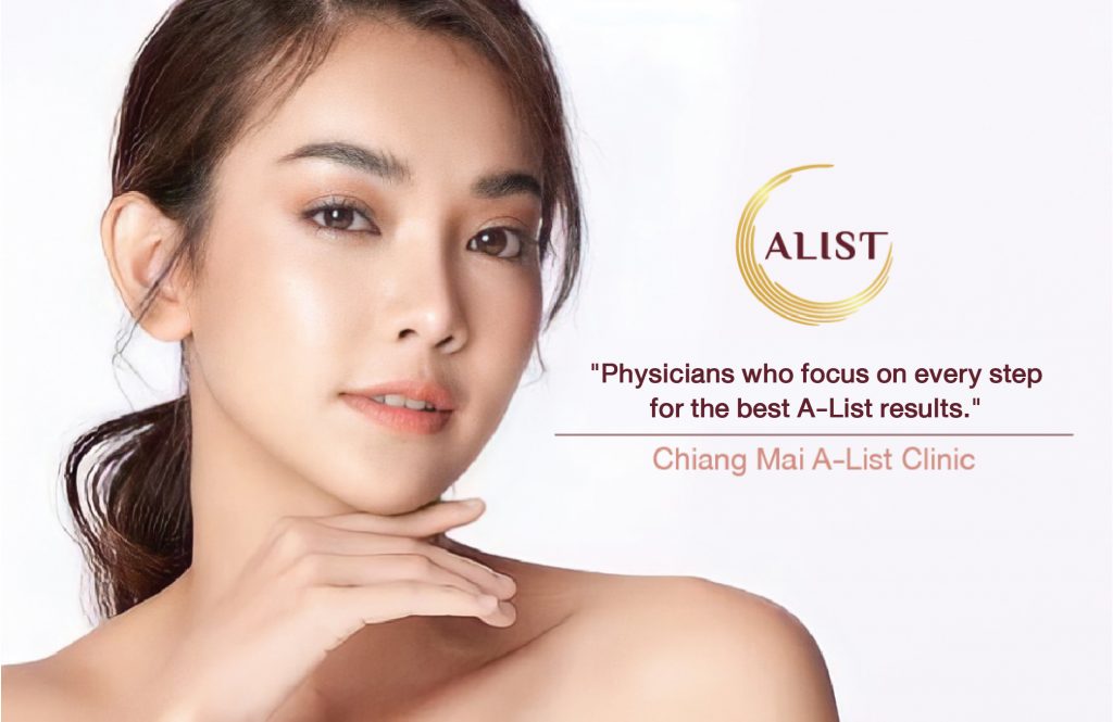 - ALIST Clinic