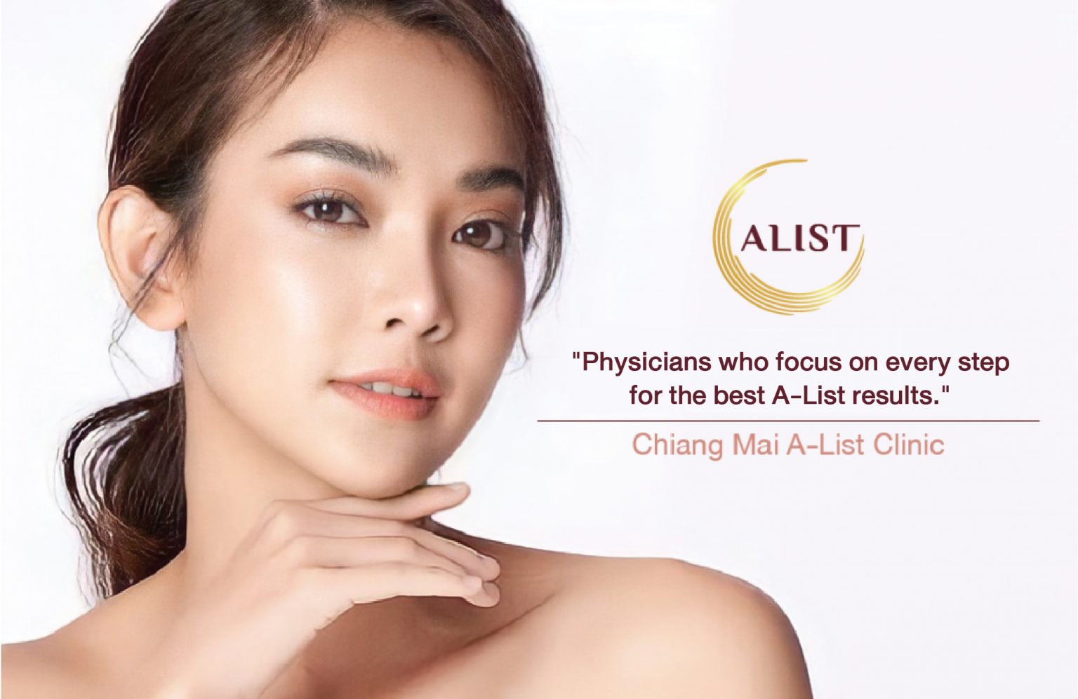 - ALIST Clinic